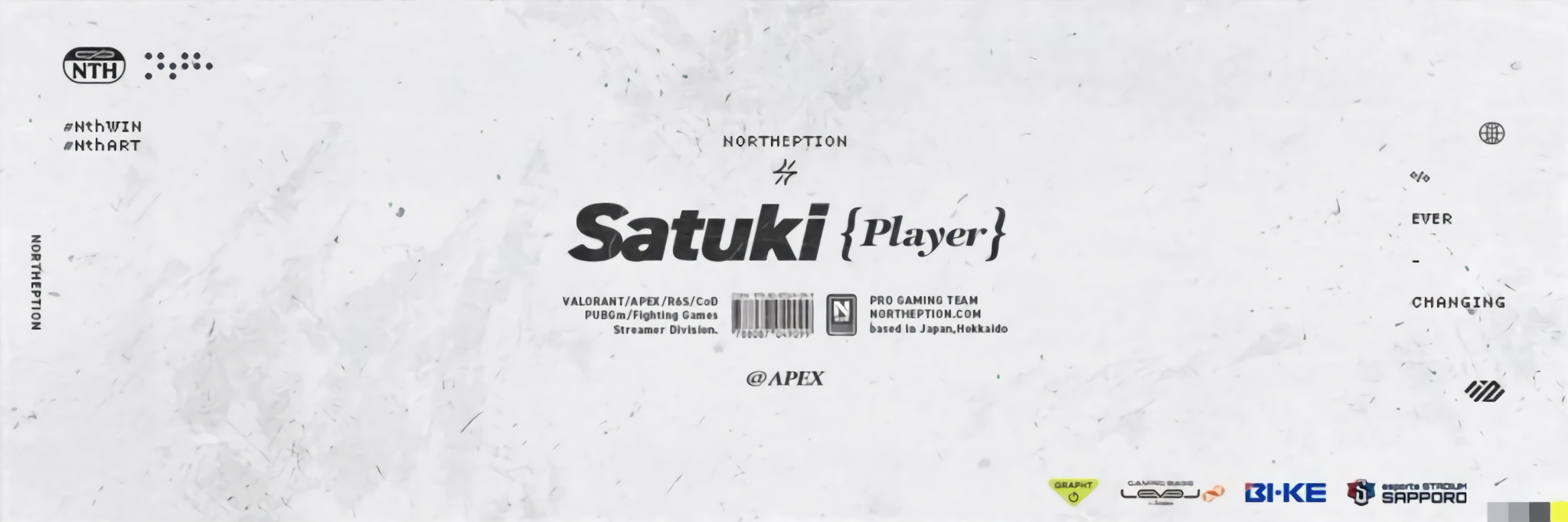 【Apex】satuki(さつき)は何者？顔や年齢、感度設定、使用デバイスについて紹介！