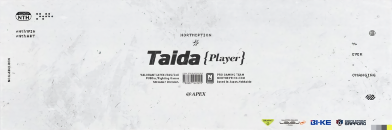 【Apex】taida(怠惰)は何者？顔や年齢、感度設定・使用デバイスについて紹介！